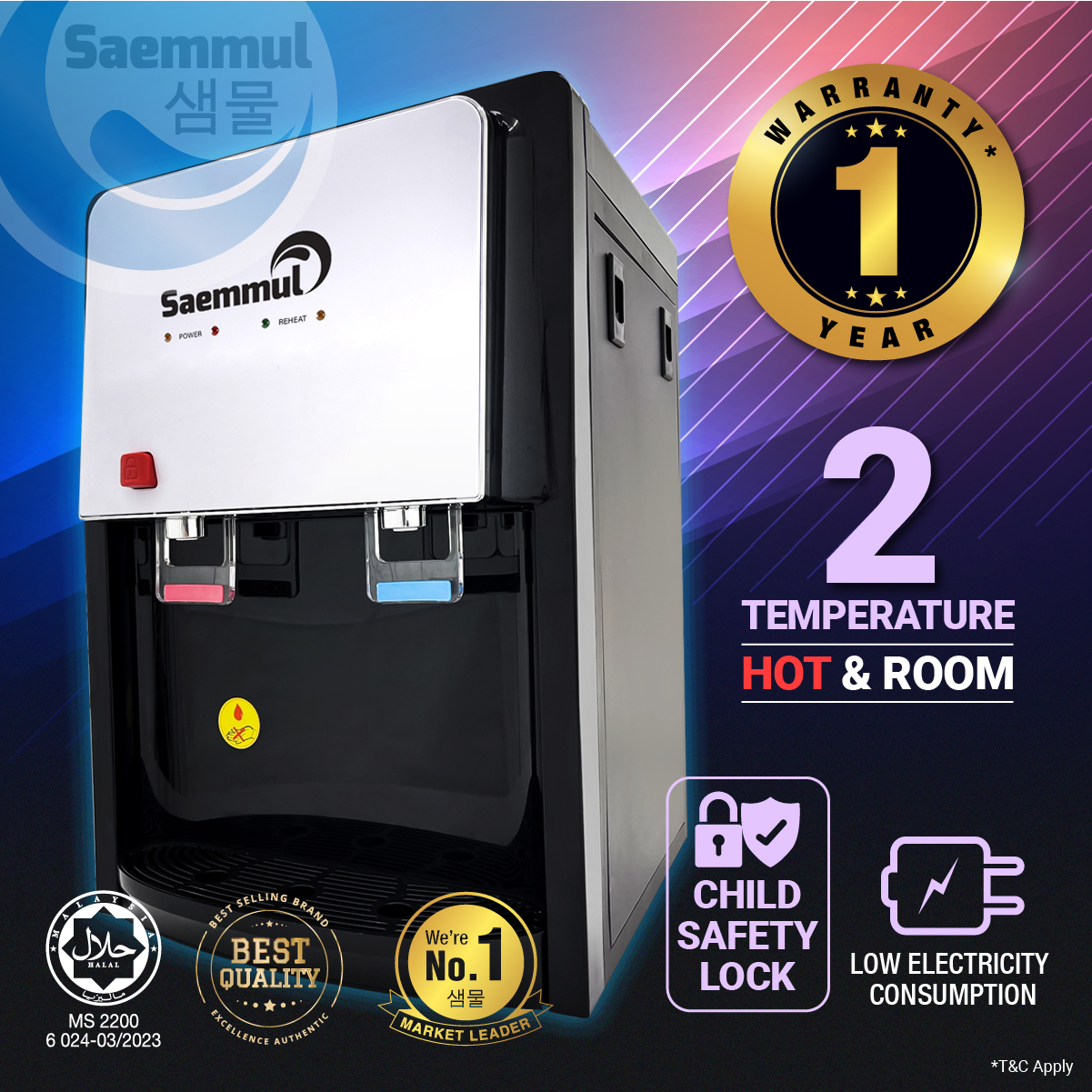 SAEMMUL HOT & NORMAL ALKALINE / MINERAL WATER DISPENSER | Shopee Malaysia