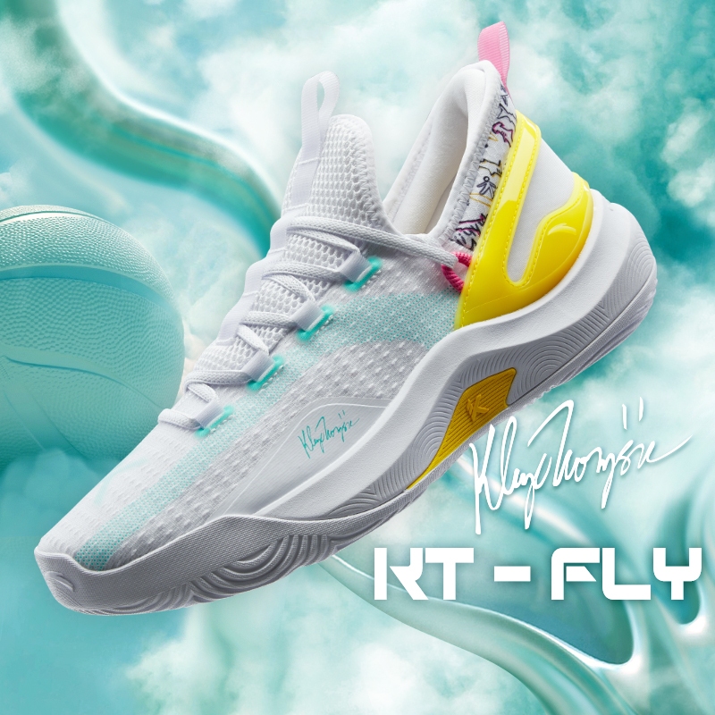ANTA KT Team Fly Basketball Shoes - White/Green/Lemon Yellow 1124B1606 ...