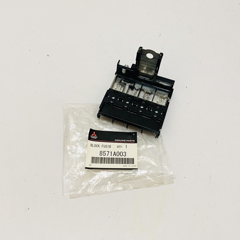 Genuine Mitsubishi Battery Mounted Fusible Fuse Link Multi Amp 8571A003 ...