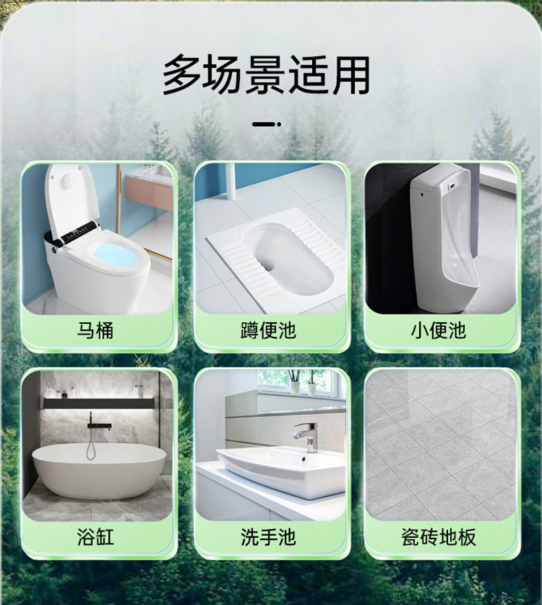 Suk Garden Sunshine Pine Toilet Cleaner Toilet Bowl Cleaner （500mlx24支 ...