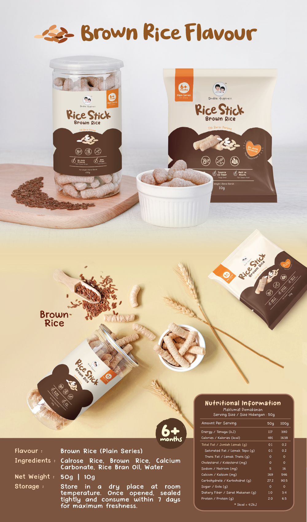 Double happiness rice stick for baby / baby puff / baby biscuit / 宝宝米饼 ...