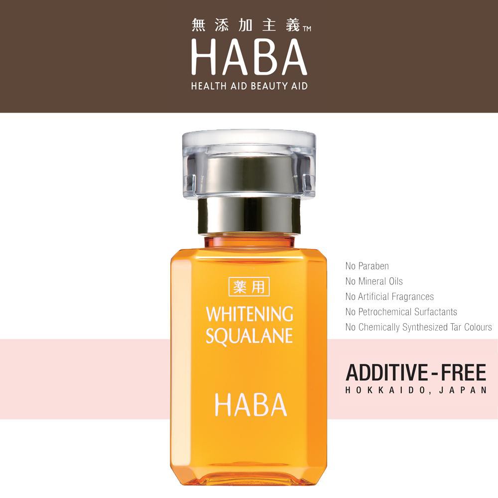 Haba Whitening Squalane 15ml / 30ml - Vitamin C Dark Spot Whitening Essence 美白角鲨烷 黑斑 抗衰老 ...
