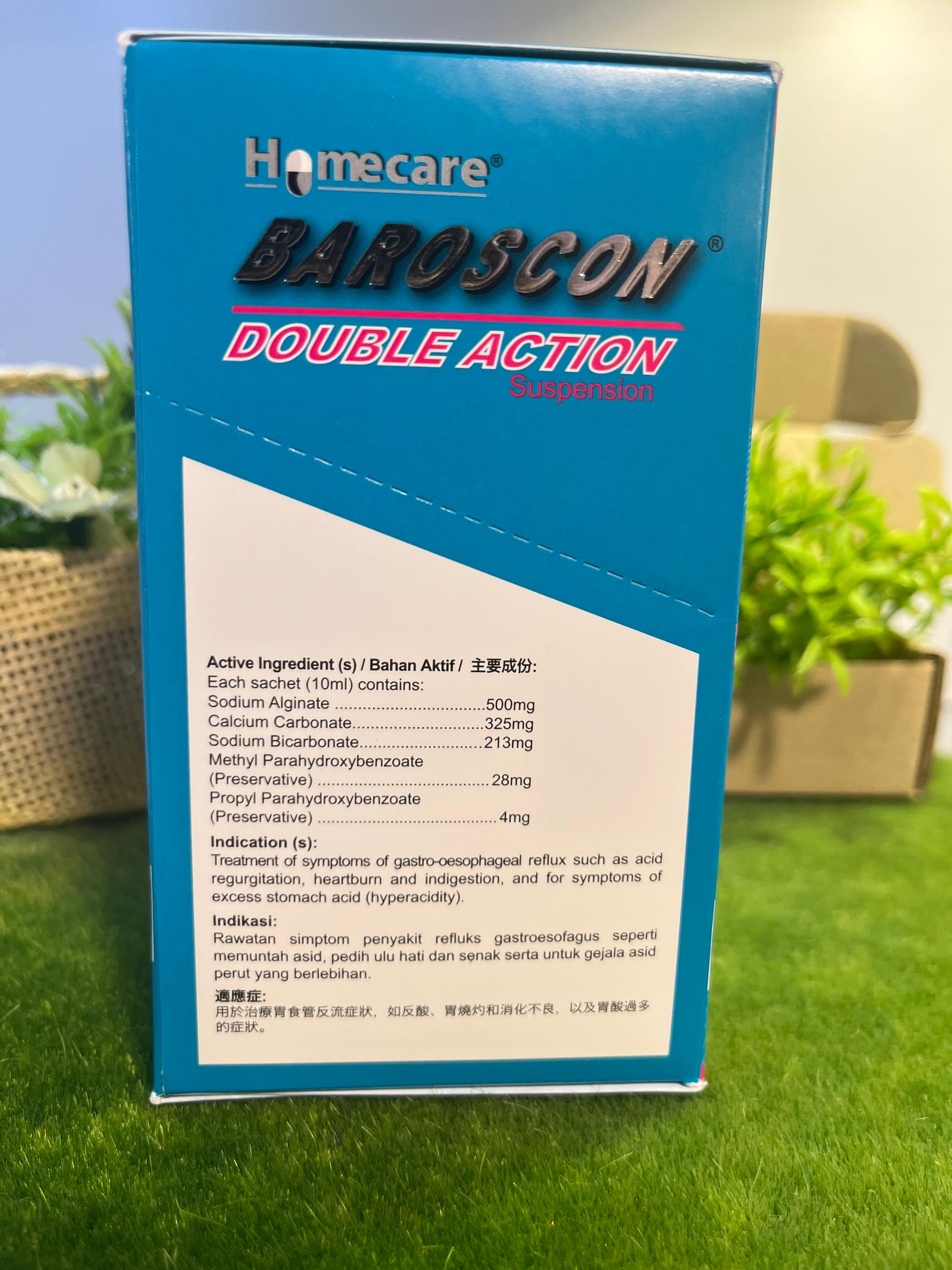Homecare Baroscon Double Action Suspension 霸乐舒胃液 10ml X 24'S (EXP: 26 ...