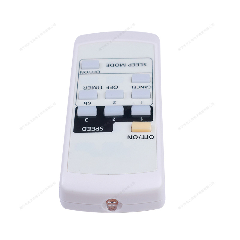 OEM PANASONIC KDK 3 SPEEDS CEILING FAN REMOTE CONTROL FOR F-M12D2 F ...
