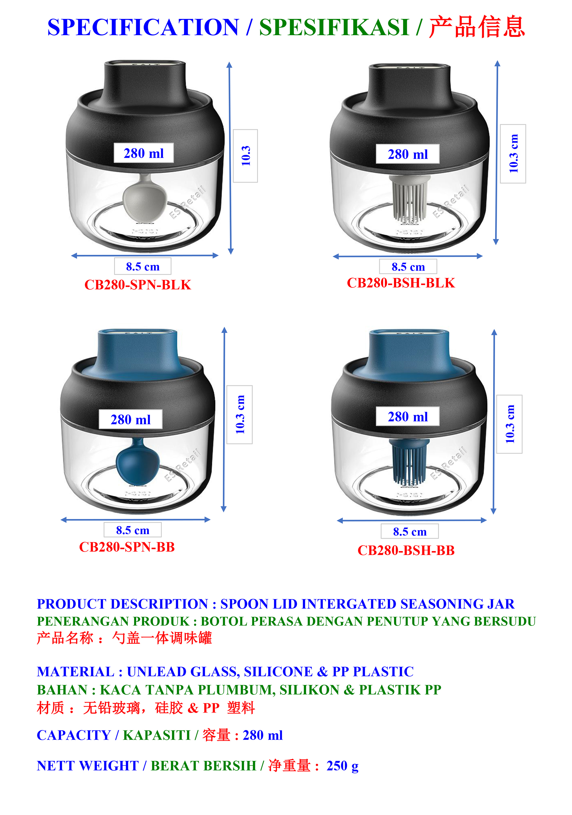 Dual spoon seasoning bottle Spice bottle Condiment bottle Spice jar ...