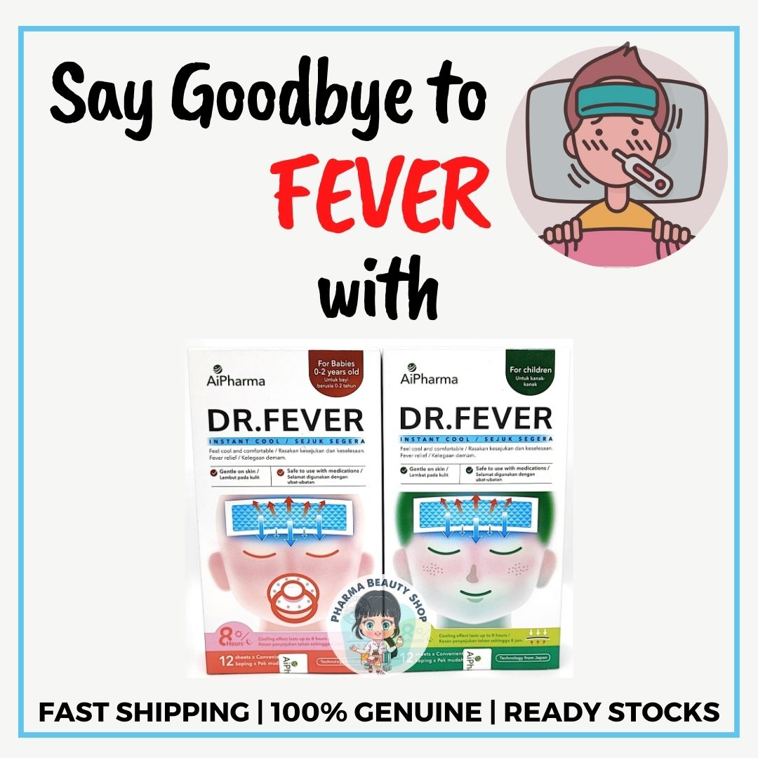 Dr Fever Patch Children/Infant 12s (EFFECTIVE FOR FEVER & BODY HEAT ...