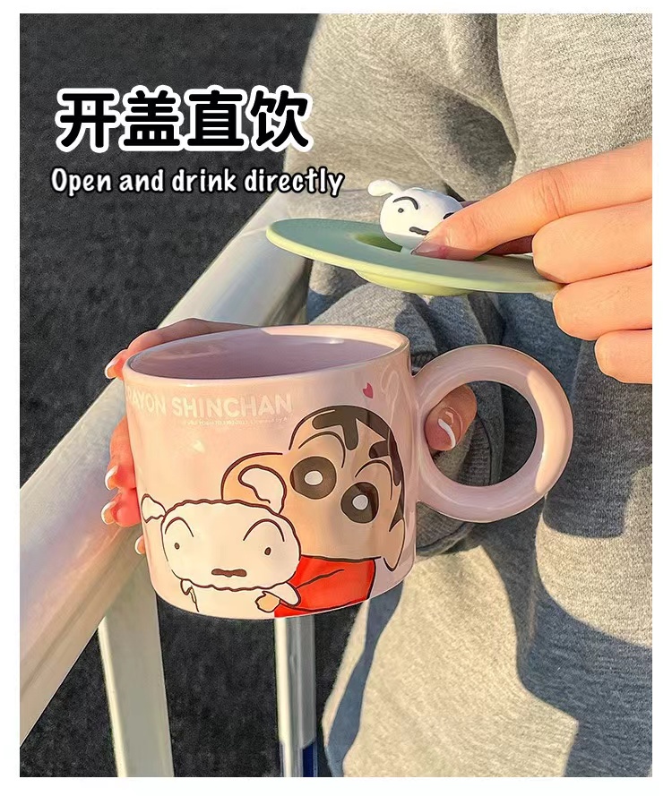 Crayon Shin-chan Cup Cute Birthday Gift Box Creative Ceramic Mug Office ...