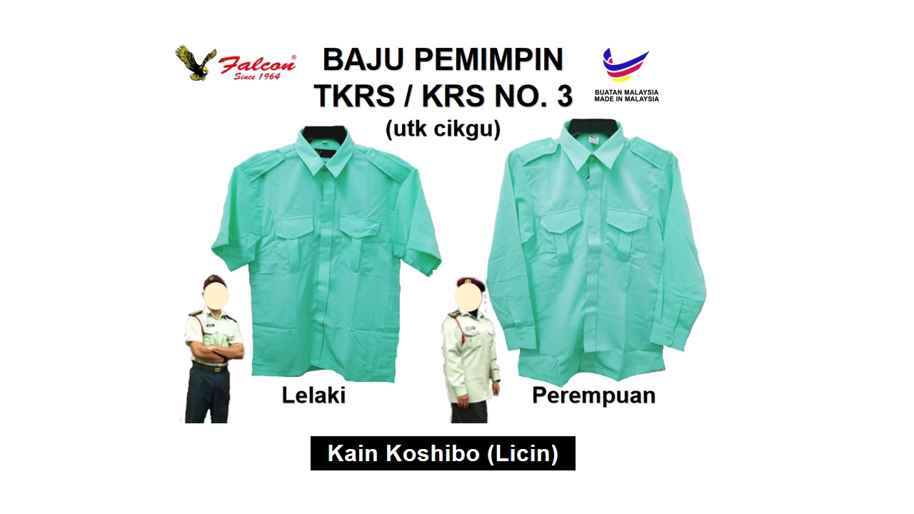 Uniform Baju No.3 KRS Cikgu Pemimpin Pegawai Kadet Remaja Sekolah TKRS ...
