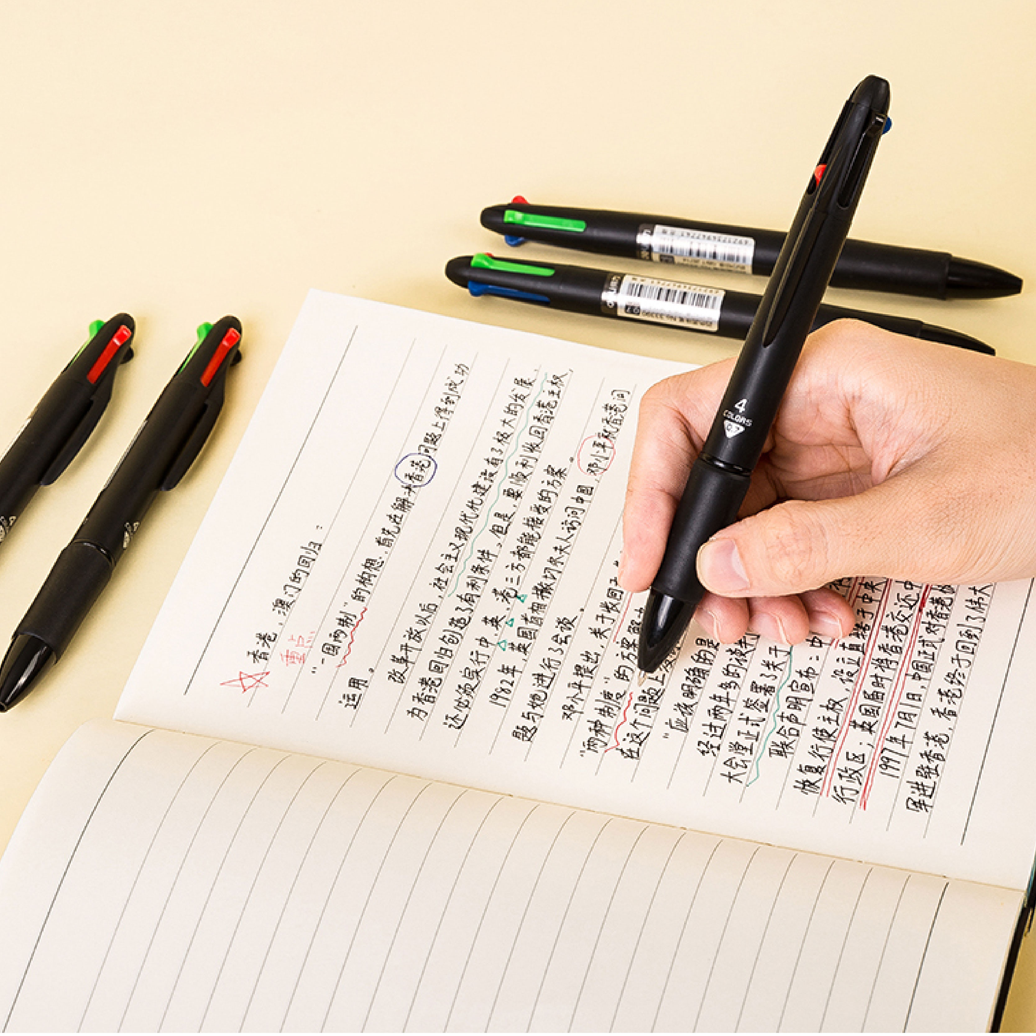 Deli 4-in-1 Multipen Color Ball Pen 0.7mm Gel Ink Ballpoint Multicolour ...