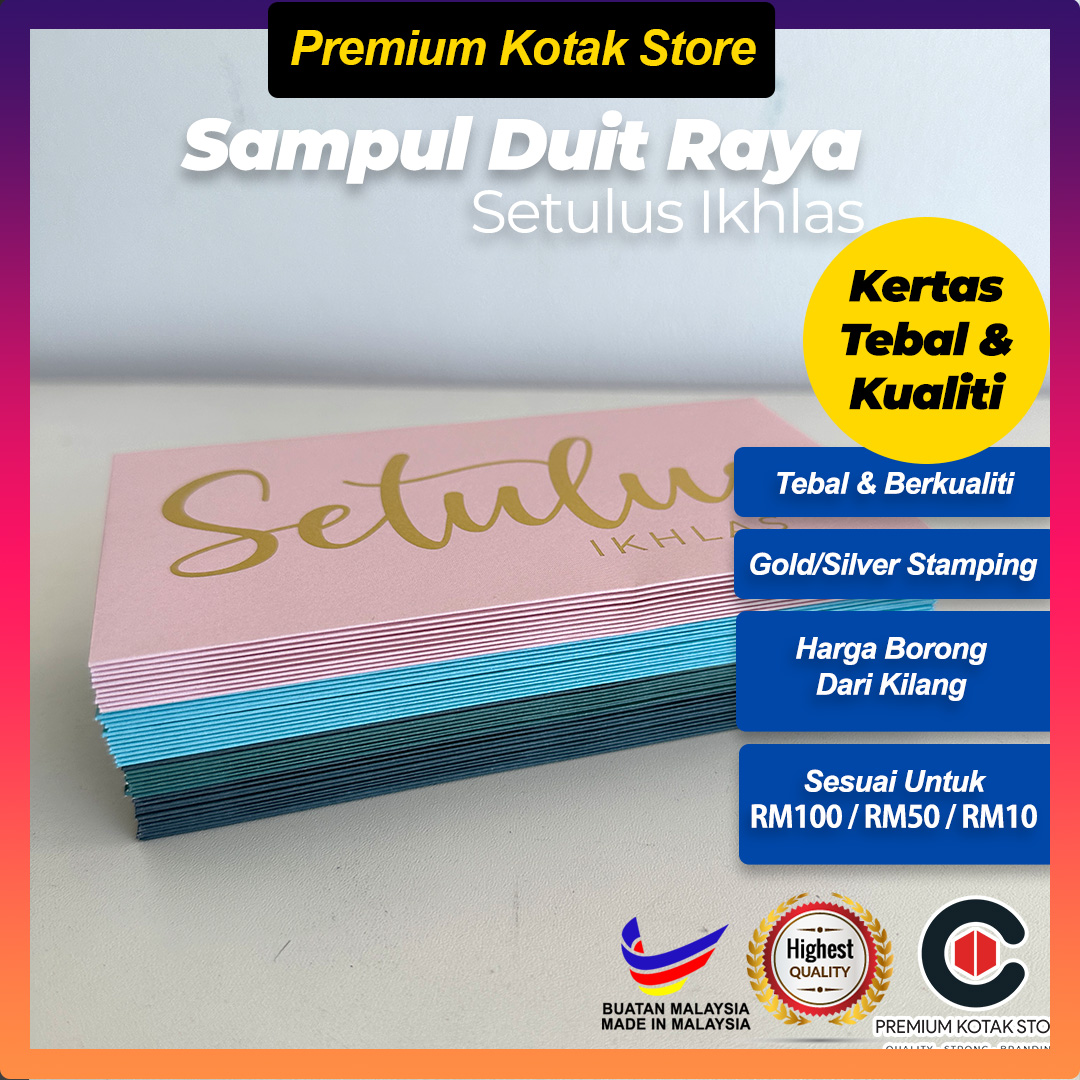 Sampul Duit Raya Kenduri Khawin Premium Pengatin Baru Setulus Ikhlas ...