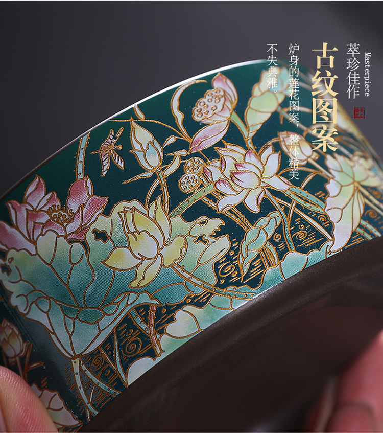 般若心经 陶香炉(+送香插) 景泰蓝 陶瓷盤香爐 珐琅彩 檀香炉 Ceramic Incense Holder Sandalwood ...