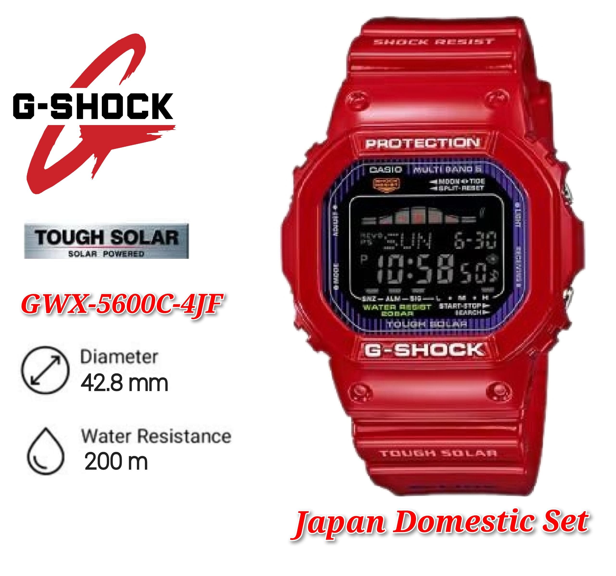 (Japan Set) Casio G-Shock Men's GWX-5600C-4JF G-Lide Tough Solar Radio ...