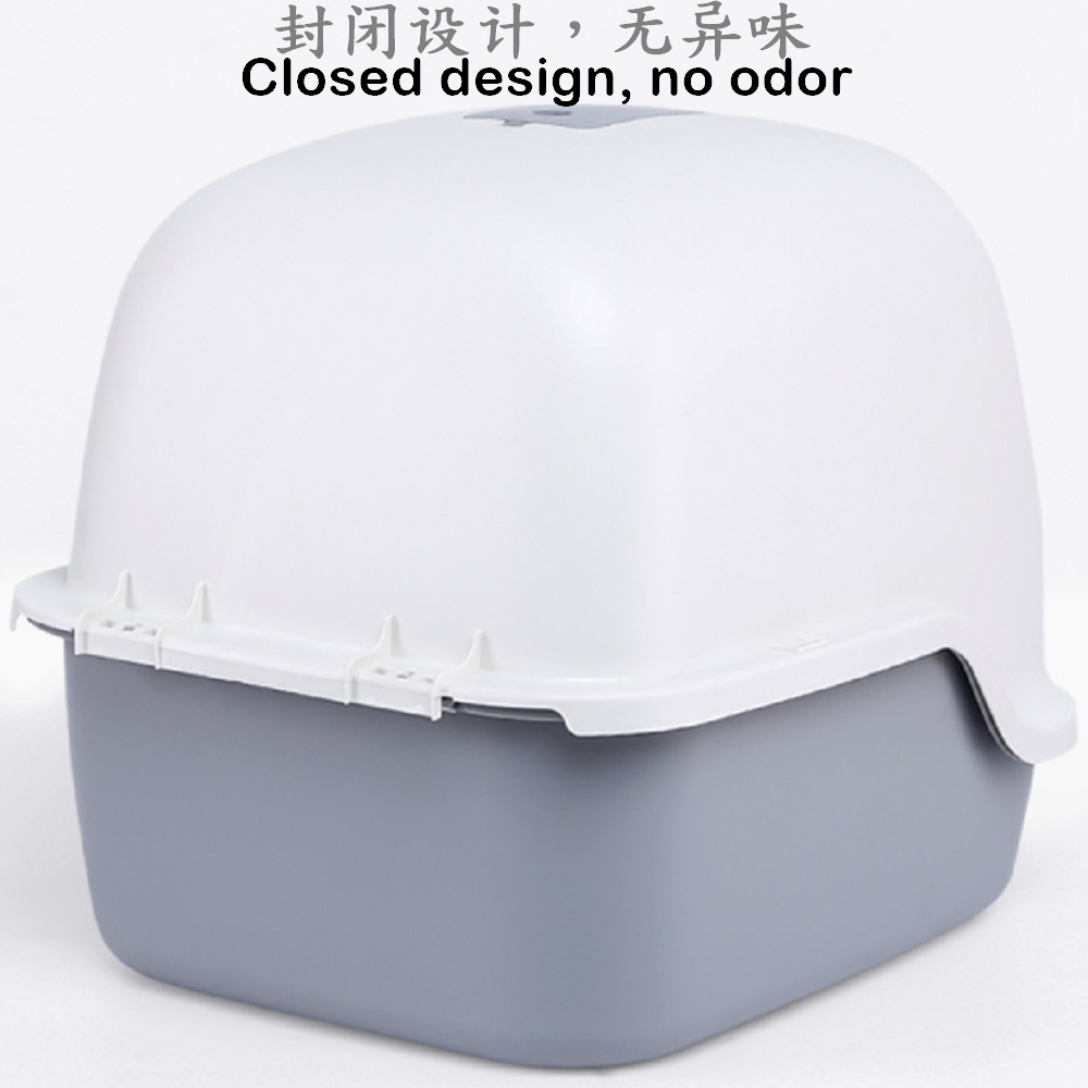 TRENY Cat Litter Box/Cat Toilet/Tempat Berak Kucing/Tandas Kucing/Bekas ...