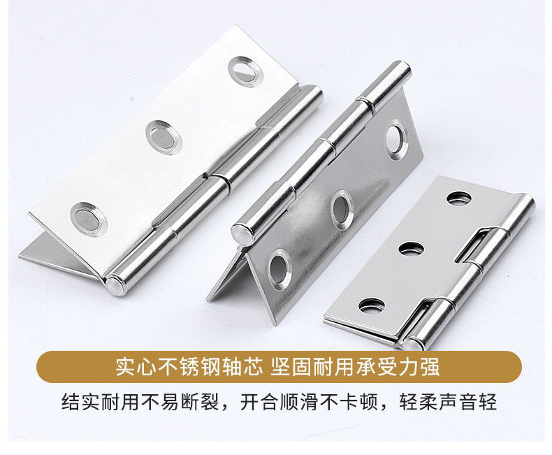 ClassAHW Stainless Steel Wood Plastic Heavy Duty Door Hinge Ensel Pintu ...