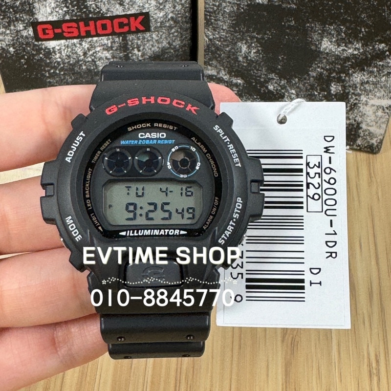 CASIO G-SHOCK BASIC DW-6900U-1DR / DW-6900U-1 / DW- 6900-1V / DW-6900U ...