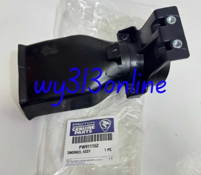 Original Proton Iriz Persona New Air Filter Snorkel Assy Pw911152 ...