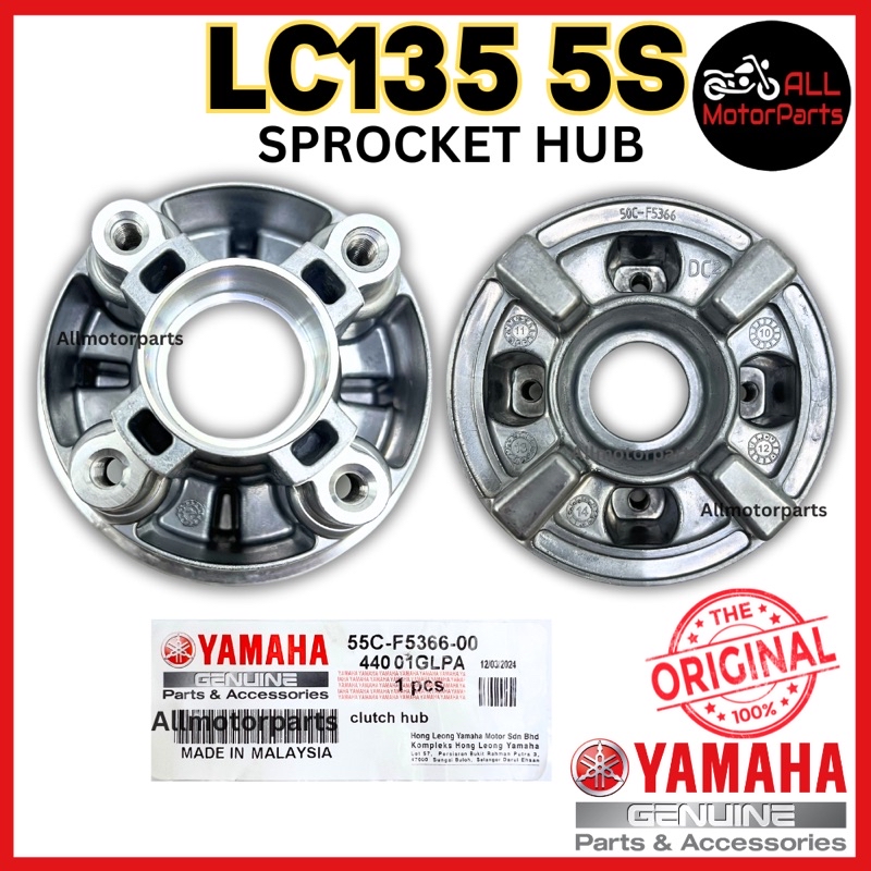 [100% ORI] LC135 NEW V2 V3 V4 V5 V6 V7 5S 5 SPEED CLUTCH HUB SPROCKET ...