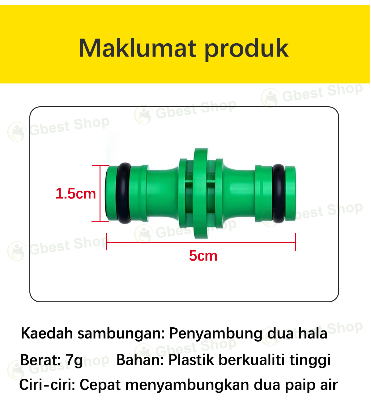 Double Headed Pacifier Tap Hose Connector Faucet Adapter Garden Water ...