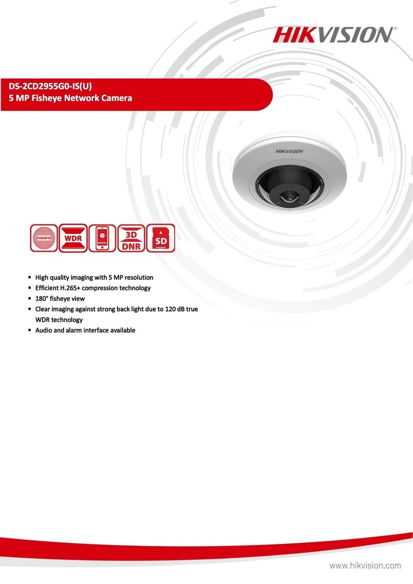 Hikvision DS-2CD2955G0-ISU Hikvision 5MP Fixed Fisheye Network Camera ...