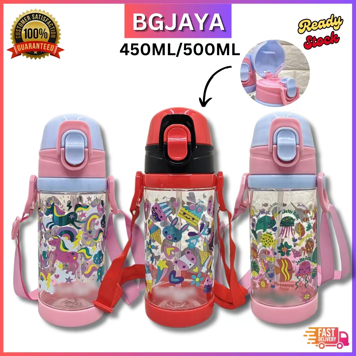 450ML/500ML Kids Water Bottle BPA Free with Straw Botol Air Kanak ...