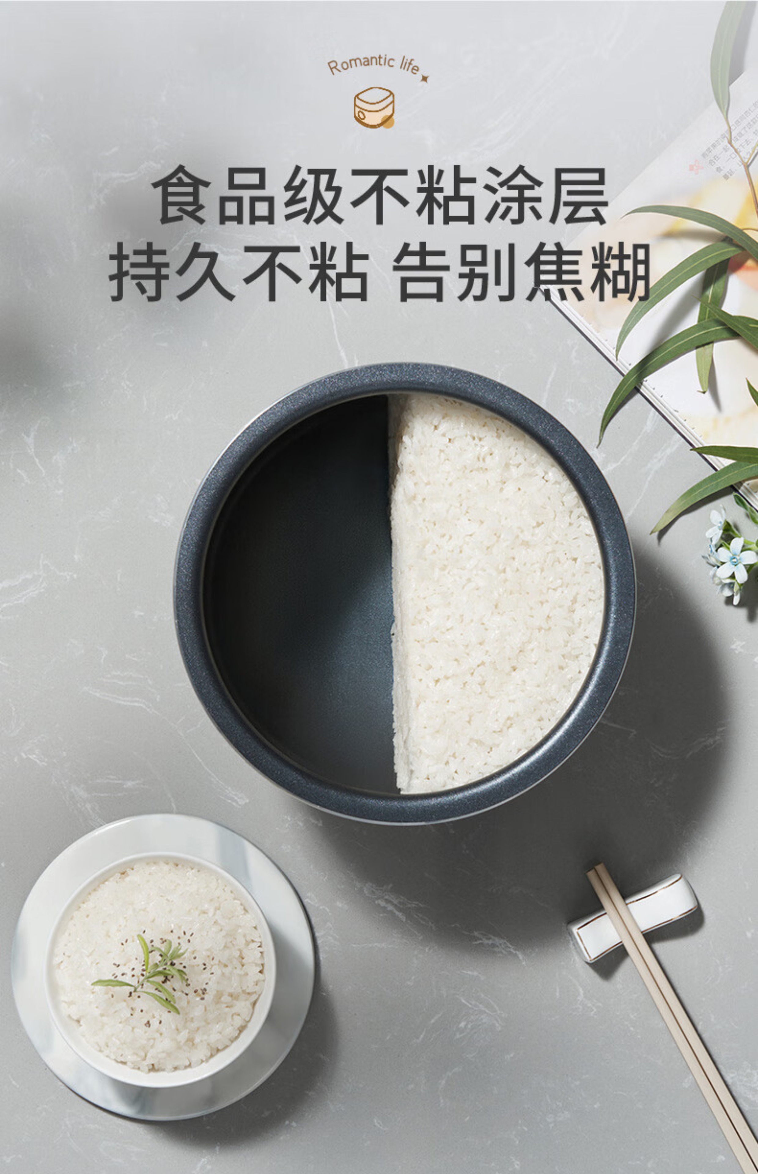 Joyoung 3L Multifunction Electric Rice Cooker With Steamer Smart Mini ...