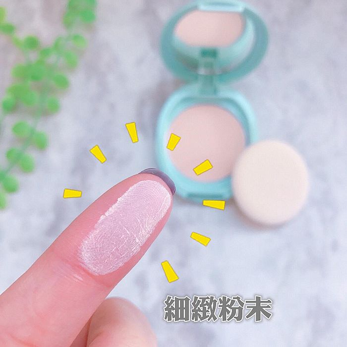 Ready Stock - Shiseido Neuve Oil Control Loose Pressed Powder 3.5g 资生堂 ...