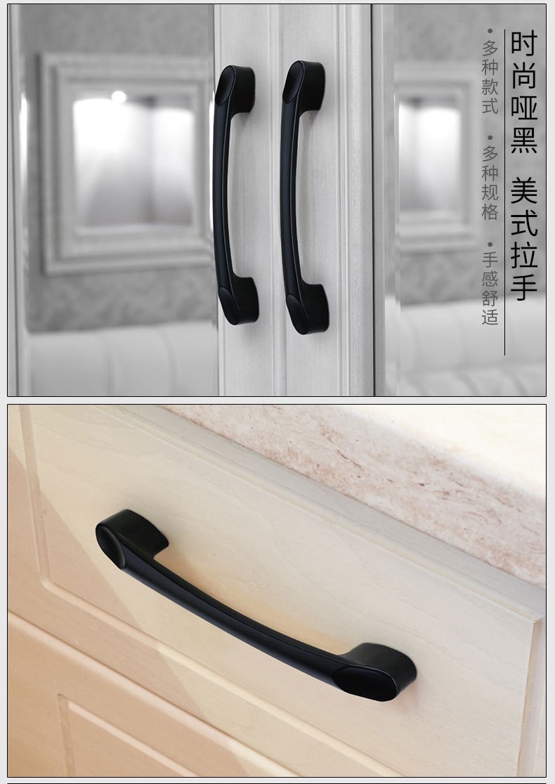 ClassAHW Black Handle Classy Modern Finish Knob Pull Door Handle Drawer ...