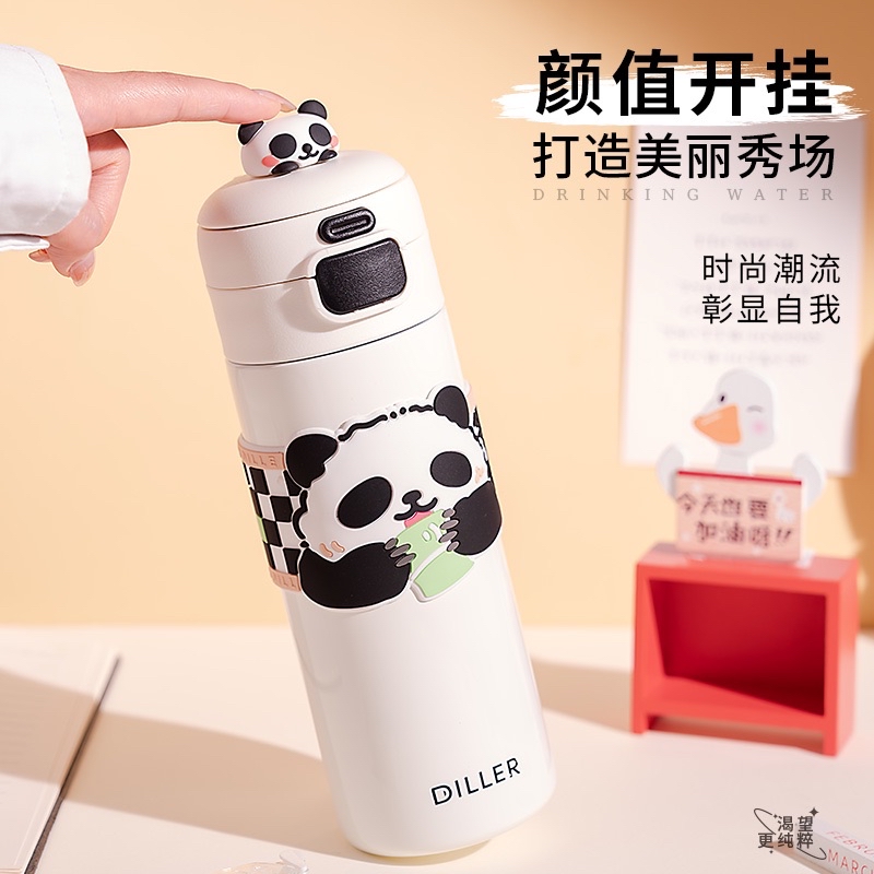 Diller Panda SUS316L Multifunction Straw / Direct Vacumn Thermo Water ...