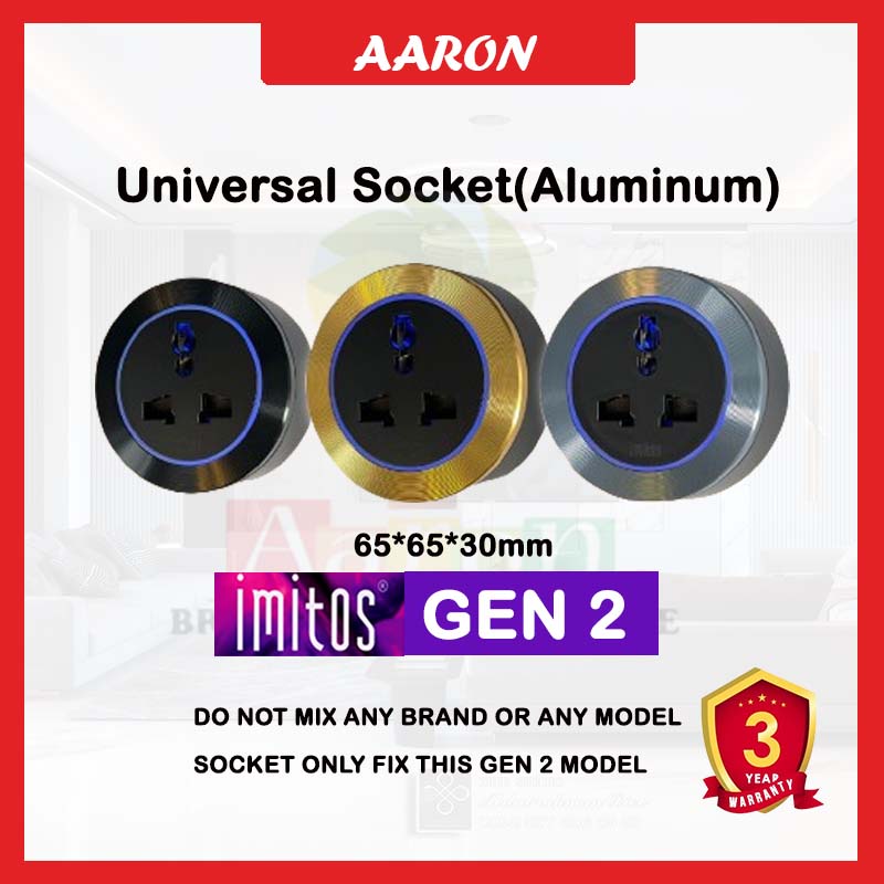 imitos Gen2 Power Track Socket Surface 32A Power Track Line Socket Long ...