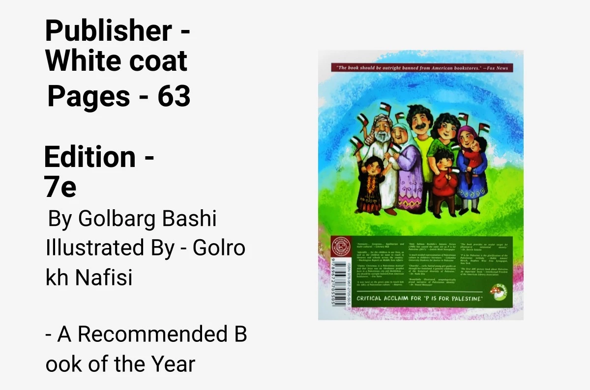 ( White Coat ) P Is For Palestine: A Palestine Alphabet Book | Shopee ...