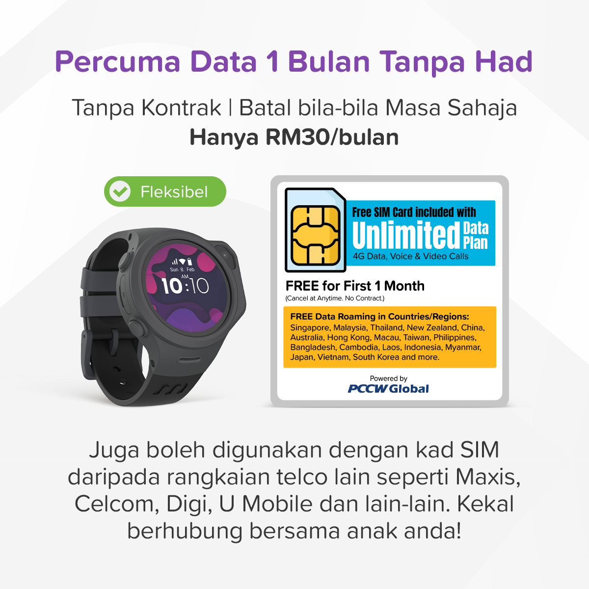 myFirst Fone R1c - 4G LTE Smart watch Phone for Kids with Voice Call Video Call GPS Tracking SOS ...