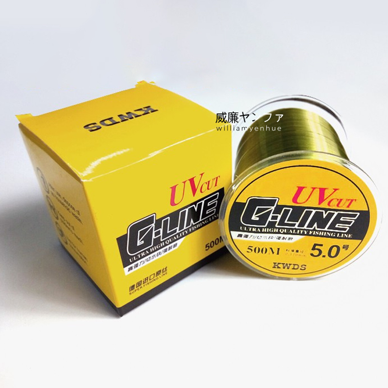 G-LINE Ultra HIgh Quality 500m Nylon Fishing Line | Shopee Malaysia