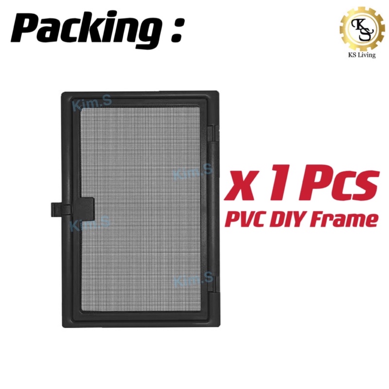 Kim.S DIY Frame Mosquito Netting Black Frame Mosquito Netting ...
