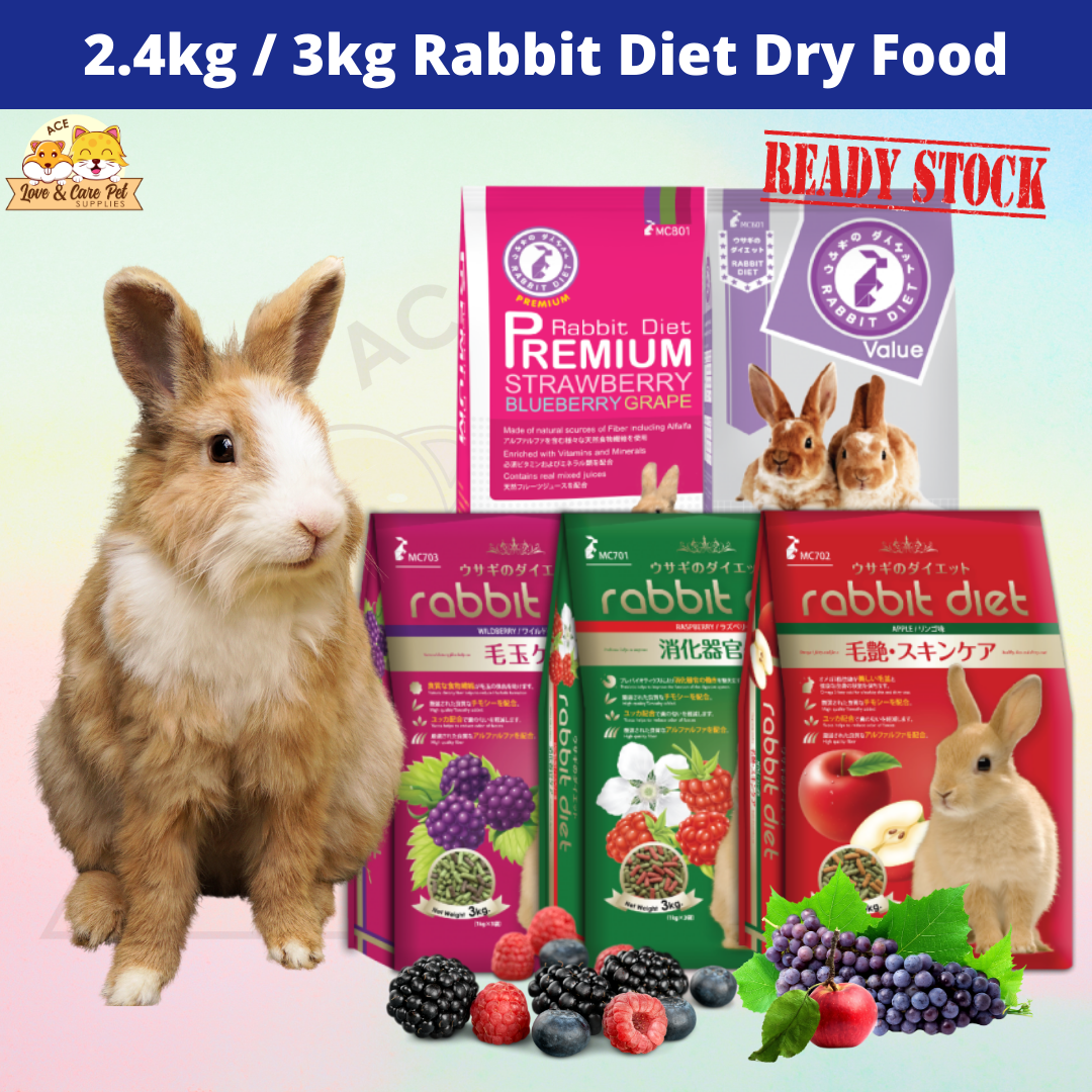 (New Arrival) Rabbit Diet Premium Rabbit Food / Rabbit Pellet / Makanan ...