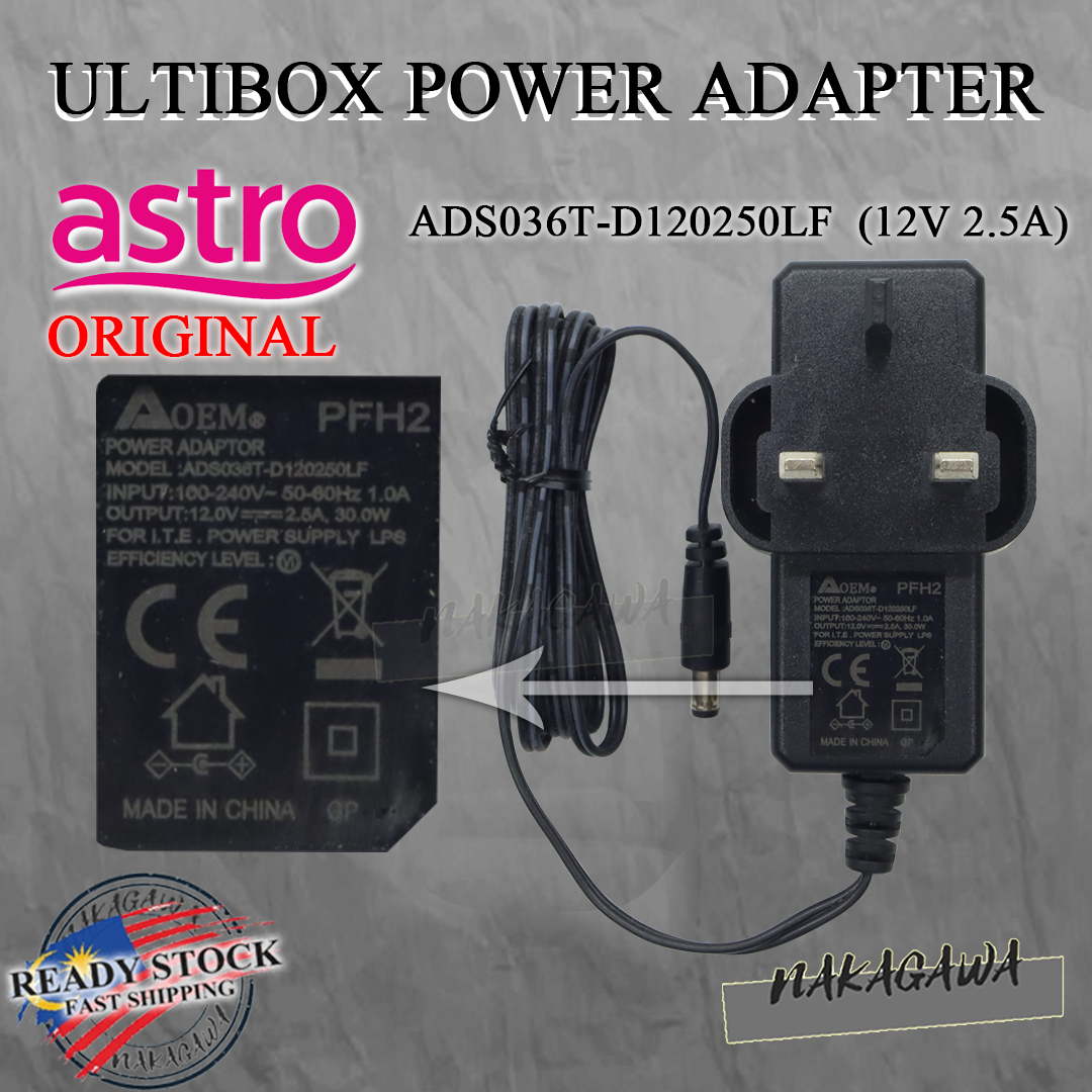 ORIGINAL 12V 2.5A ASTRO POWER SUPPLY ADAPTOR FOR ASTRO ULTRA BOX ...
