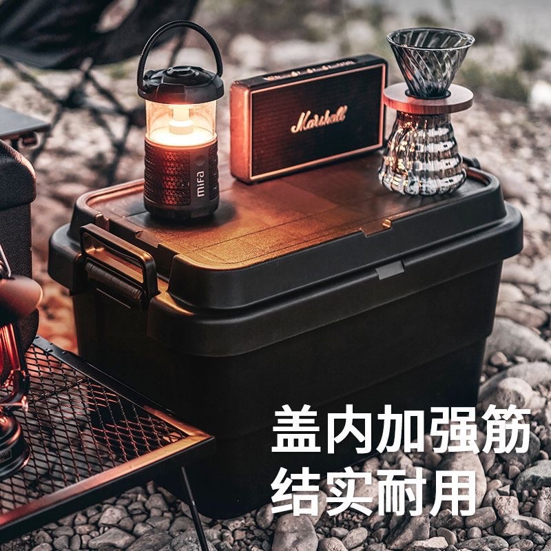 Camping Muji Storage Box 30L 22LHard Casing PP Plastic Stool Table ...