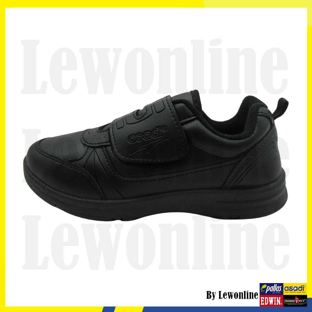 Asadi 6551 Kasut sekolah rendah hitam / Primary School Black Shoe ...
