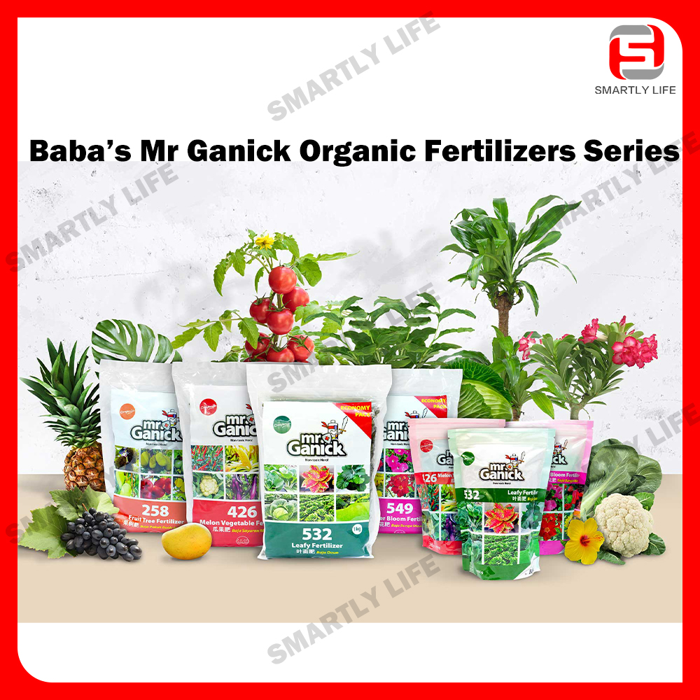 [CARTON] Mr Ganick 426 Organic Melon Vegetable Fertilizer (12PACKS X ...