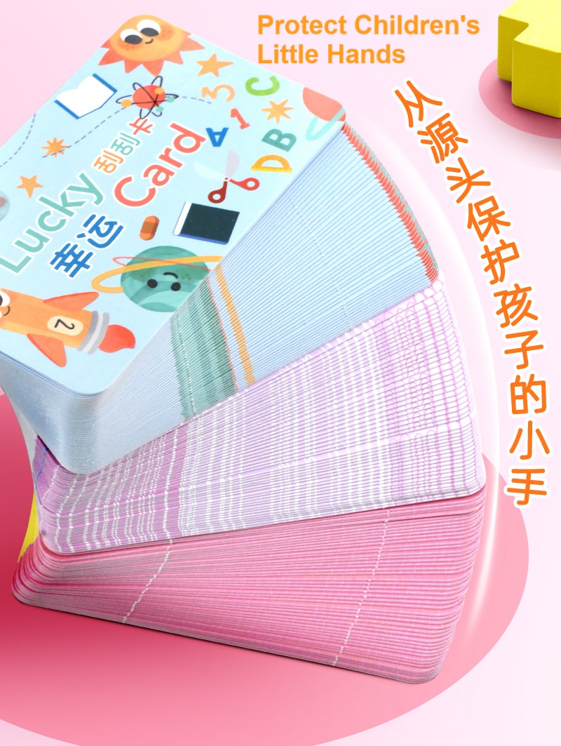 [50PCS] Lucky Scratch Card Sticker Scratch Off Silver Film Art Paper ...