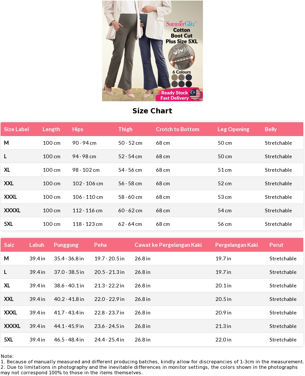 SUMMERGLITZ Maternity Pants Cotton Bootcut Seluar Bell Bottom Work ...