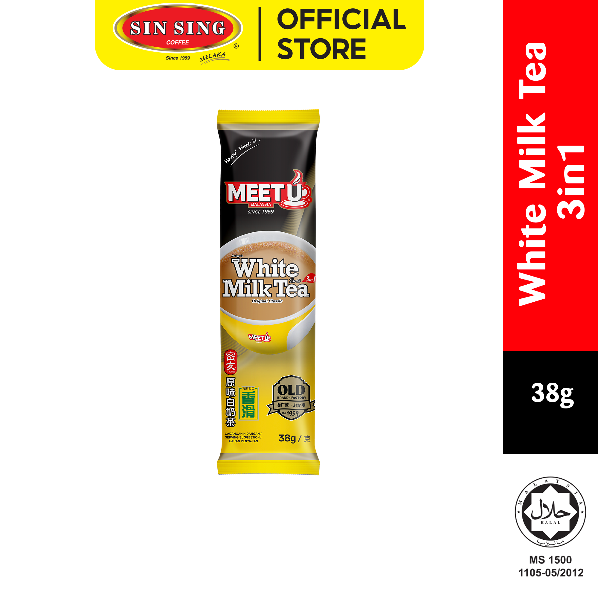 MEET U White Milk Tea 3 in 1 | Teh Putih Susu 3 dalam 1 Teh Segera ...