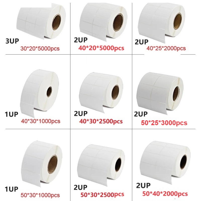 [All PET] Matte White PET Label Premium Barcode Sticker Oil Water Proof ...