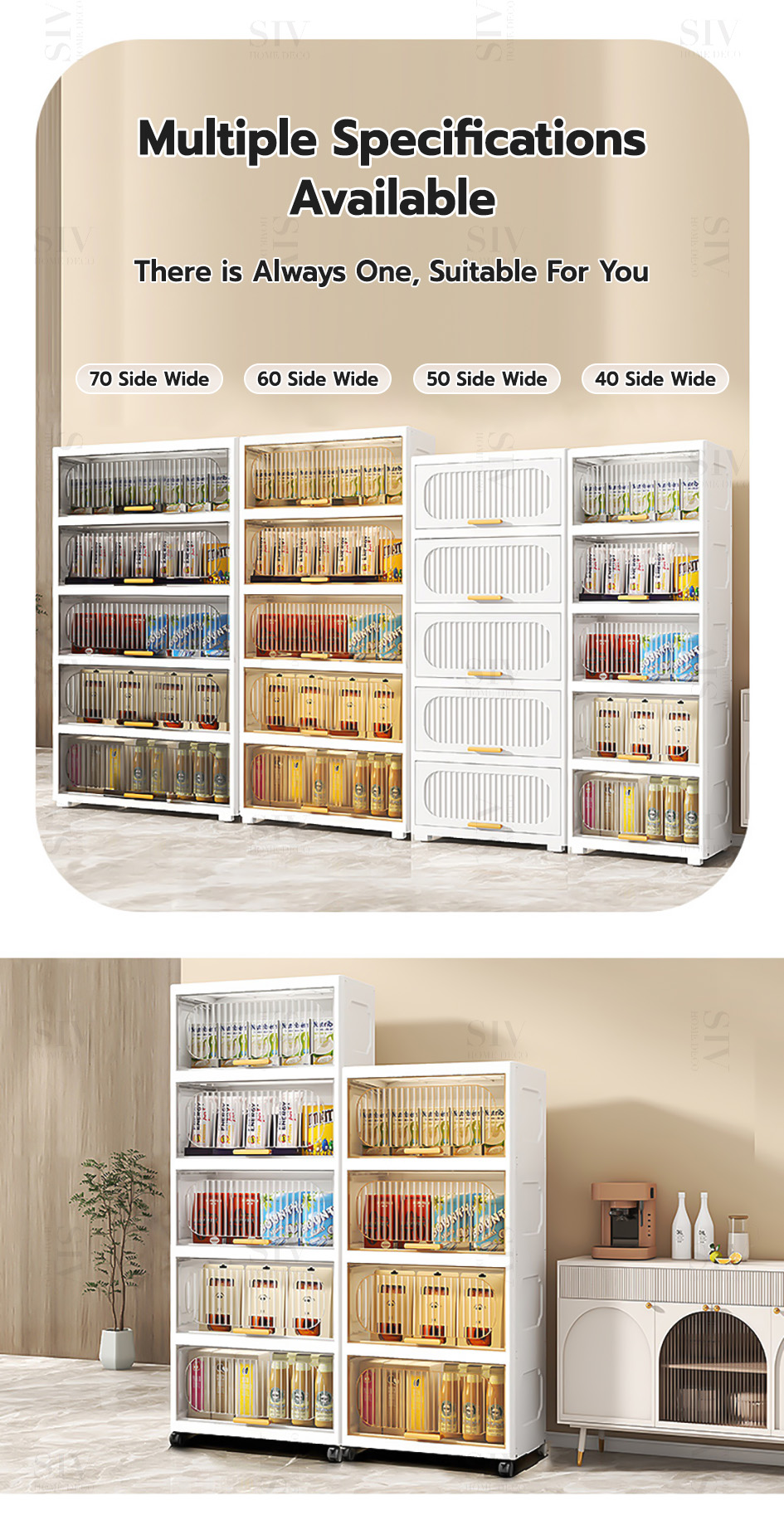 SIV 32-70cm Durabox Cabinet Drawer Flip Top Storage Plastic Wardrobe ...