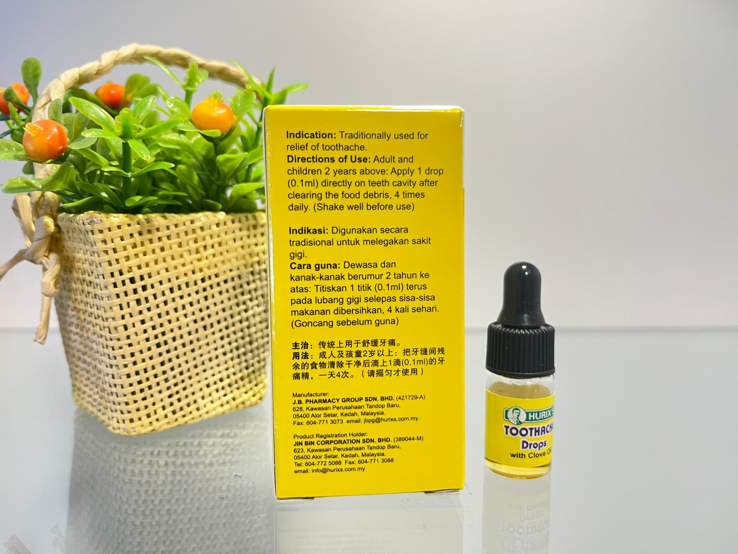 UBAT TITIS SAKIT GIGI 好力牙痛滴剂HURIX'S TOOTHACHE DROPS WITH CLOVE OIL RM12 ...