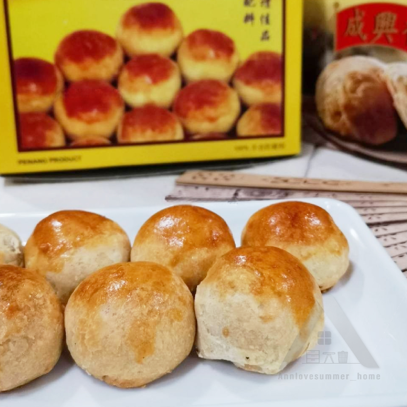 【𝗔𝗦𝗛】Fresh Date ️Seng Hin Heang Authentic PENANG FAMOUS 🔥 Homemade ...