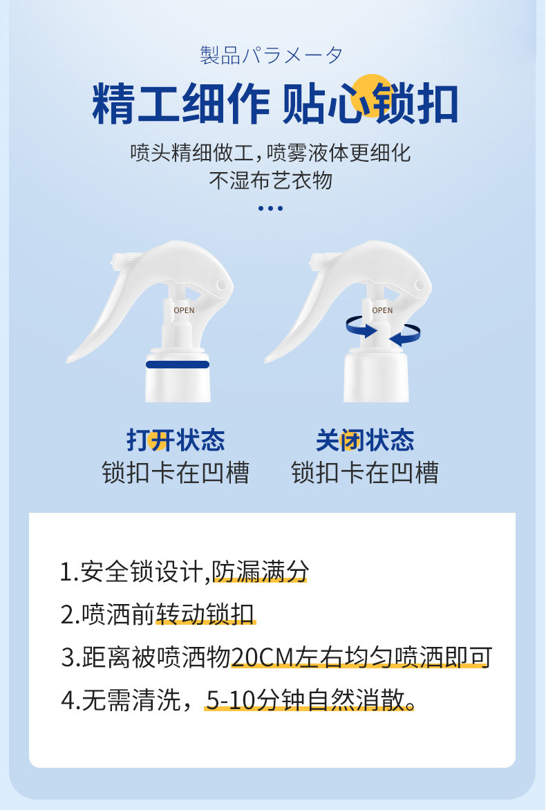 Kill Bed Bugs Their Eggs Both Wr Bed Bug Killer Spray Bed Bug