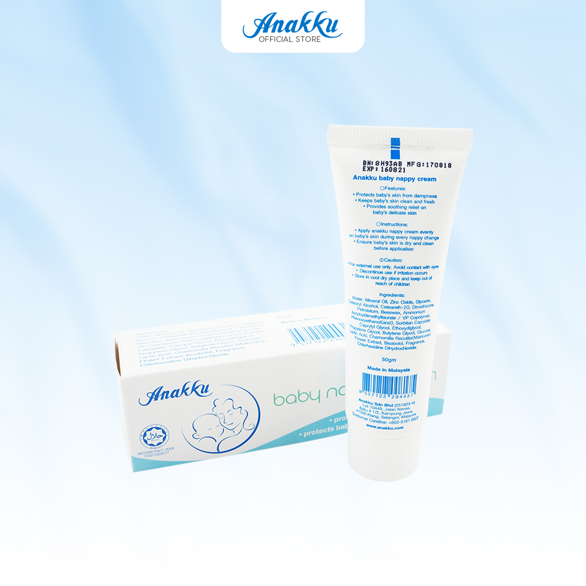 [Exclusive Combo] Anakku Newborn Baby White Napkins with Nappy Cream ...