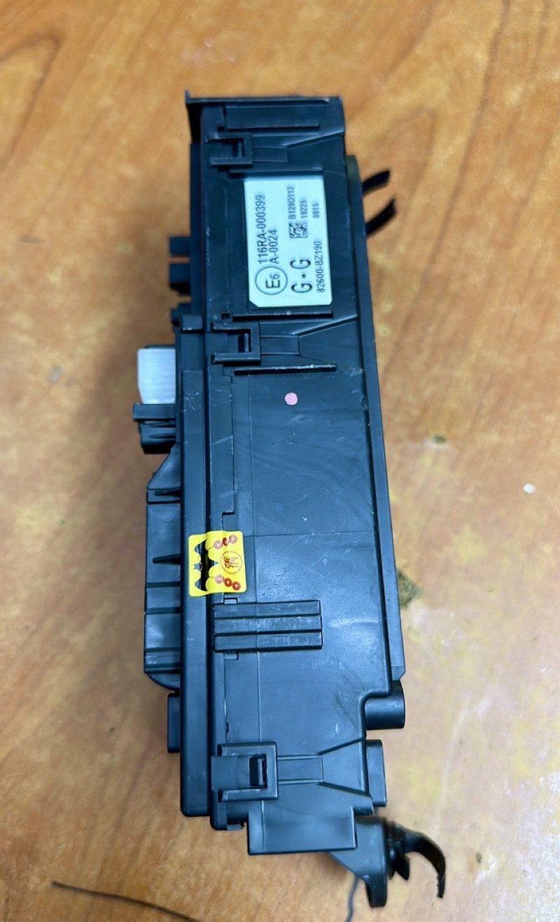 PERODUA BEZZA FUSE BOX ORIGINAL 82600-BZ190 G-G USED READY STOCK ...