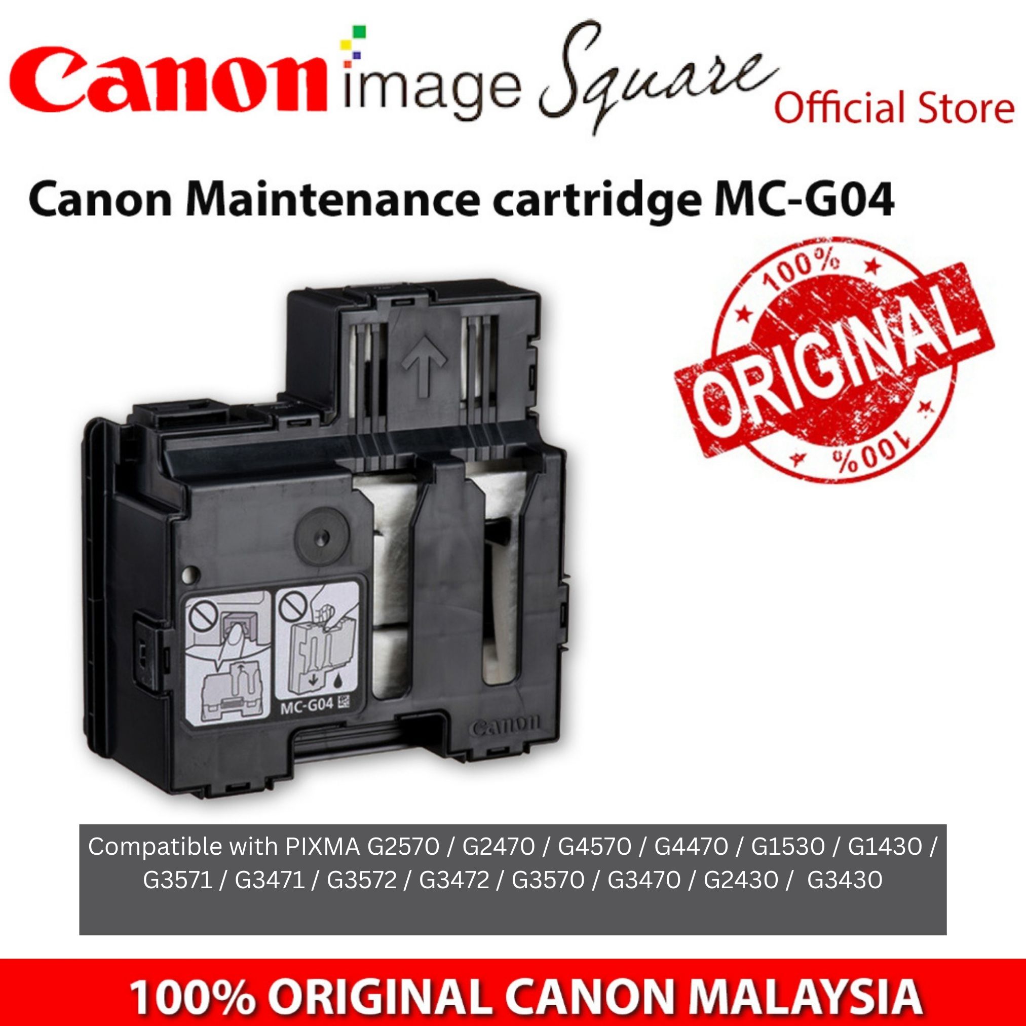 Canon MC-G03 / MC-G04 Maintenance Cartridge for Canon Printers | Shopee ...