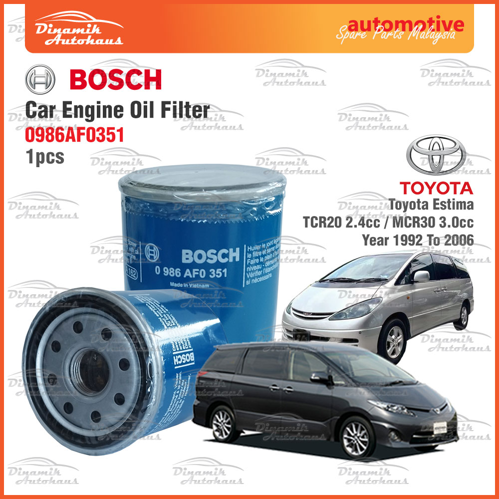Toyota Estima TCR20 2.4cc / MCR30 3.0cc Year 1992 To 2006 Car Engine ...